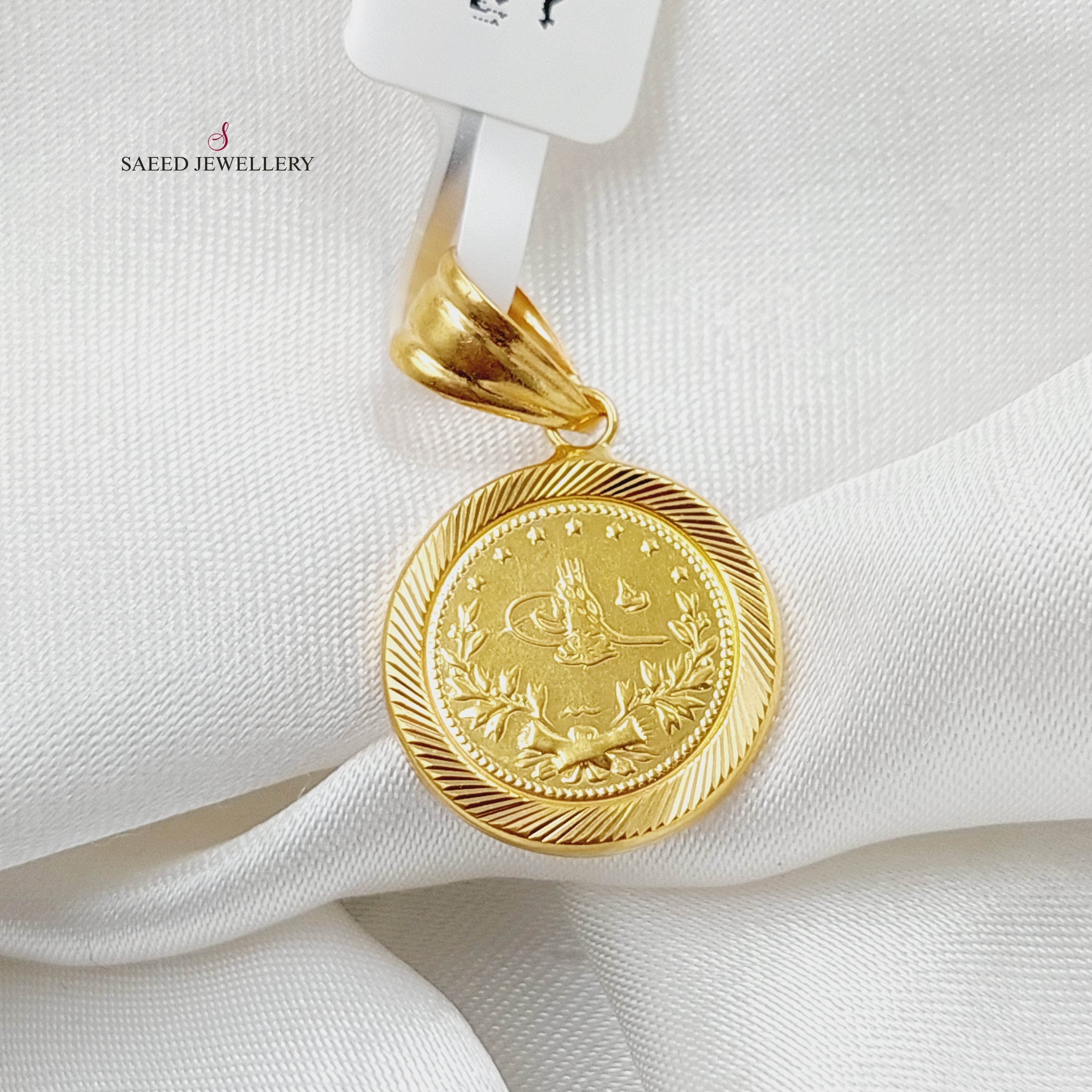 تعليقة موديل رشادي – مجوهرات الشيخ سعيد