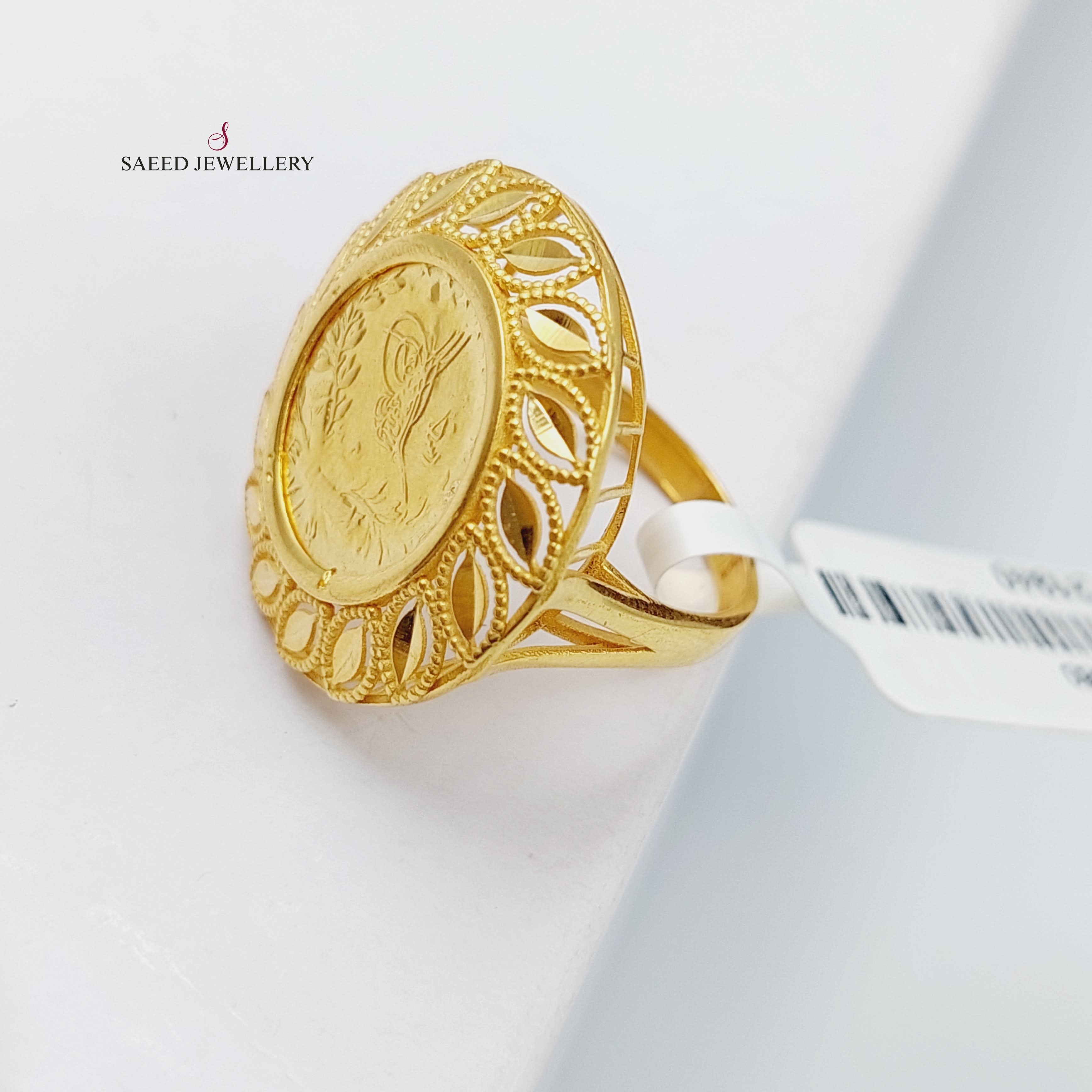 21K Rashadi Ring – مجوهرات الشيخ سعيد