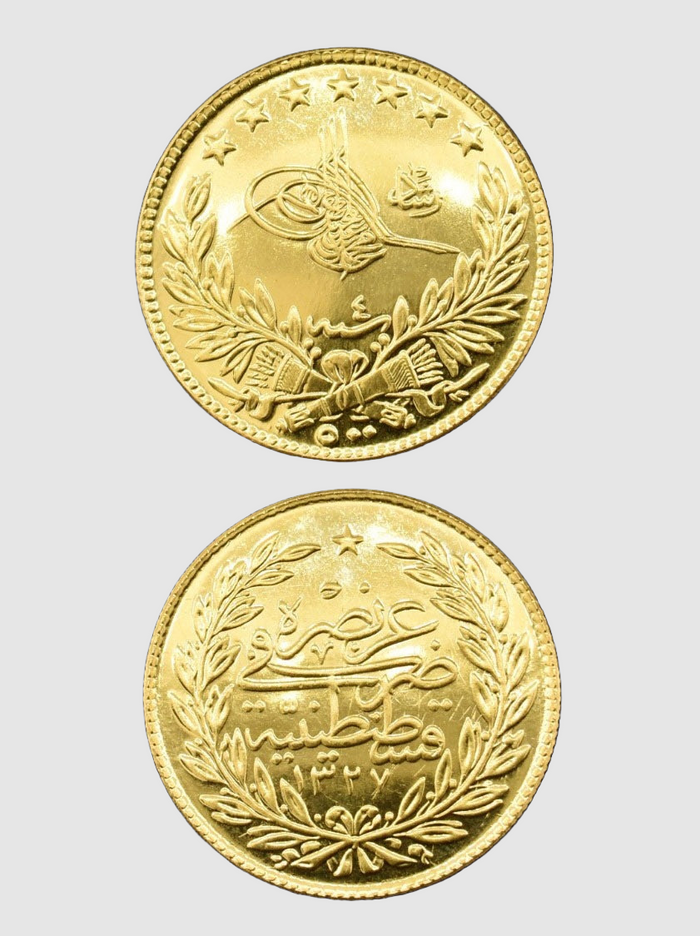 سعر الذهب اليومي – مجوهرات الشيخ سعيد